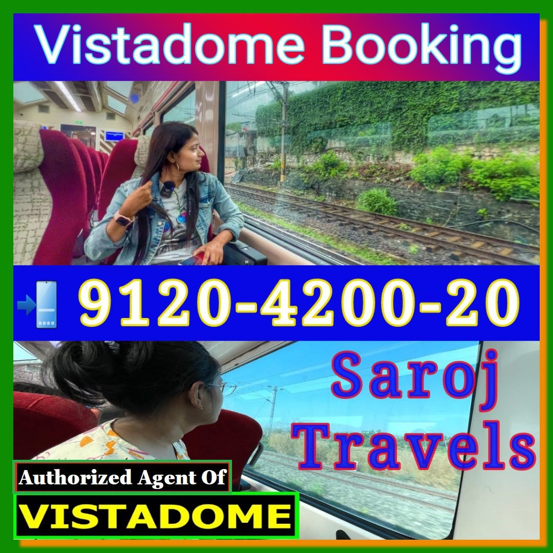 Vistadome Train Bangalore to Mangalore Ticket Price & Booking